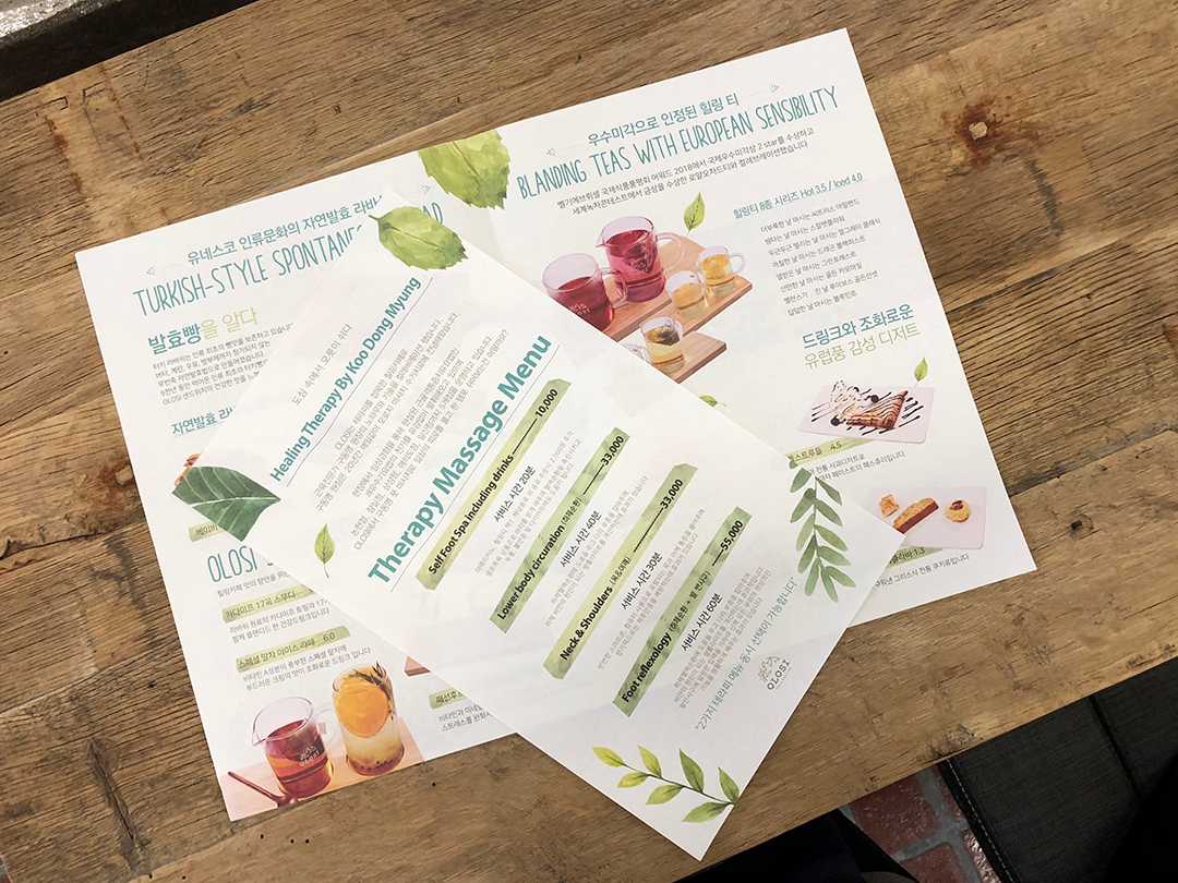 A Healing Cafe In Seoul – K-Beauty Muse